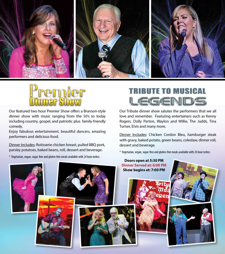 GandyDancer - Gandy Dancer Theatre