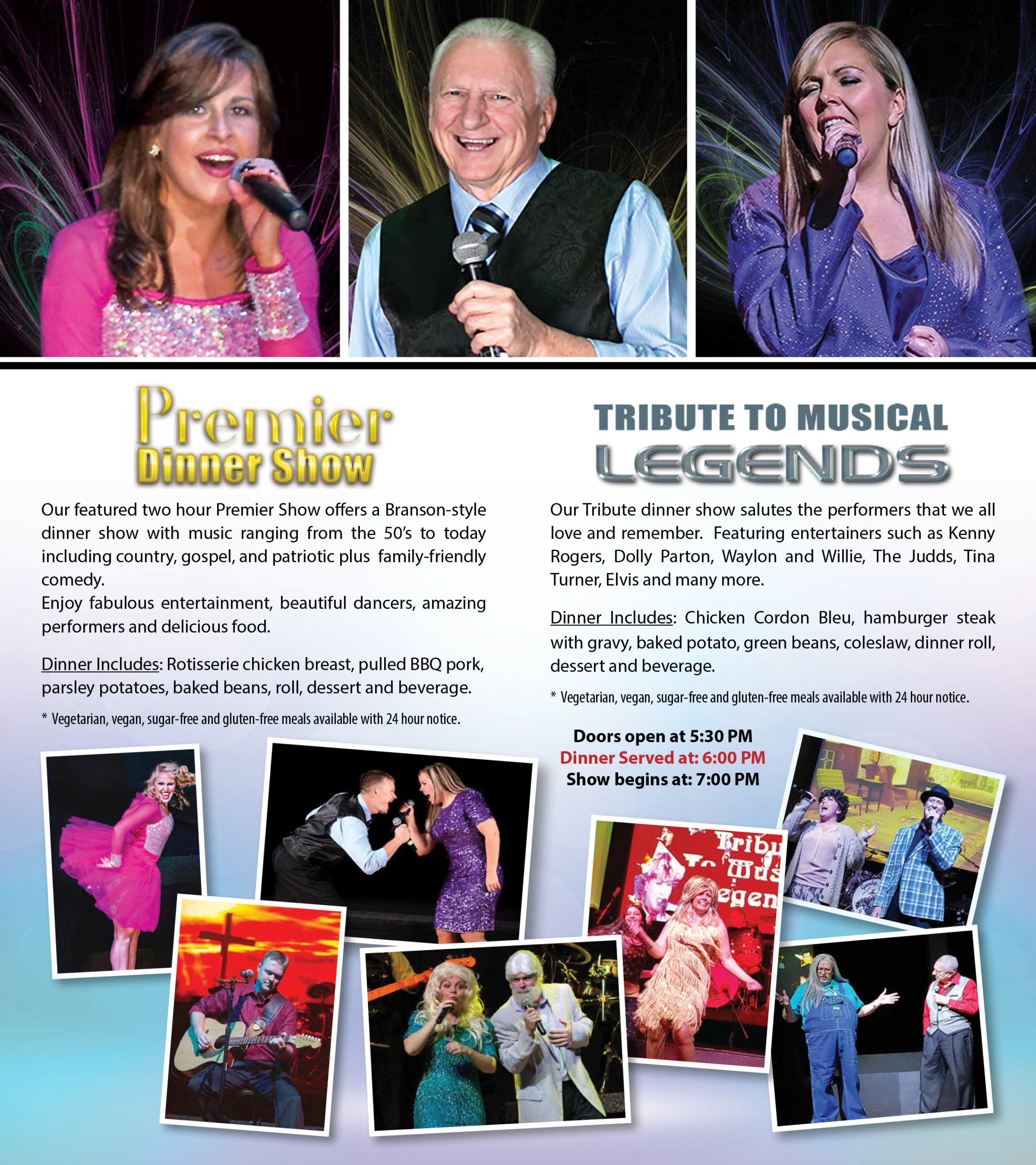 GandyDancer - Gandy Dancer Theatre