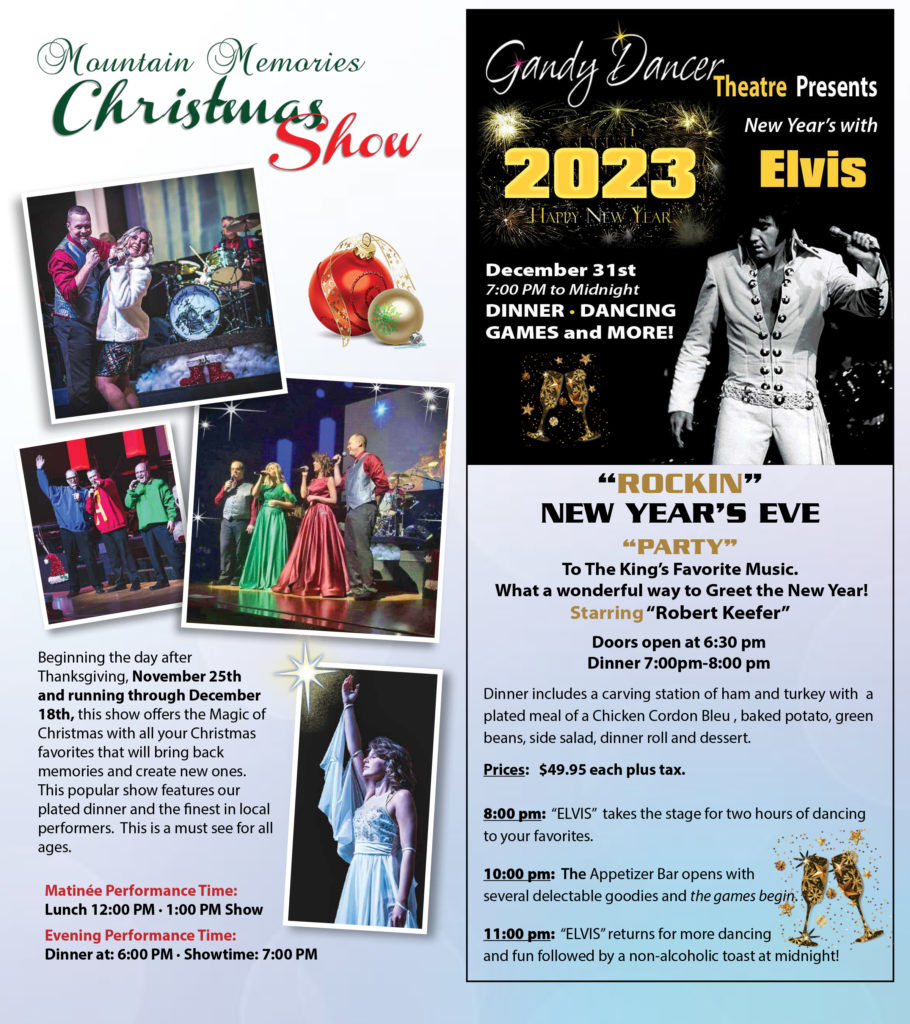 GandyDancer - Gandy Dancer Theatre